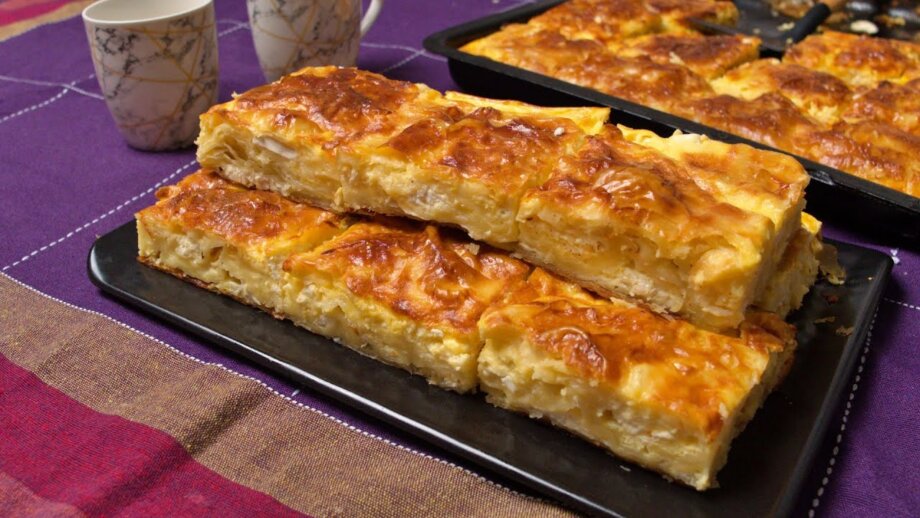 Gibanica — Domaći Recepti