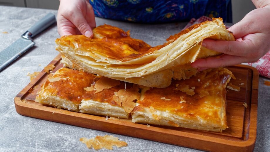 Proja, projara i carska pita — Domaći Recepti